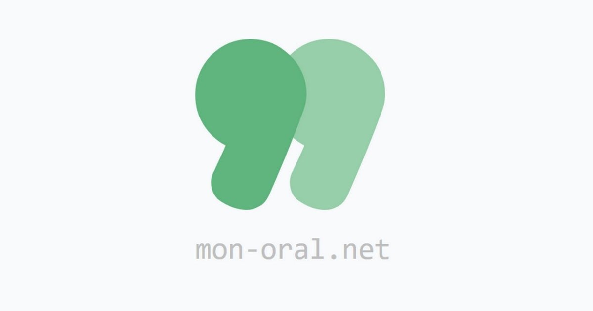 mon-oral.net | Outils | Portail pédagogique académique | Délégation de région académique au ...