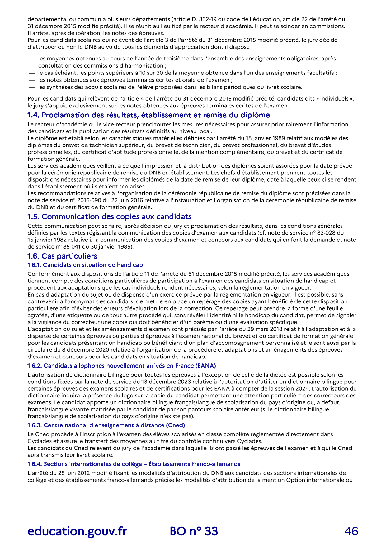 DNB : les textes officiels en vigueur pour la session 2026 | Diplôme ...