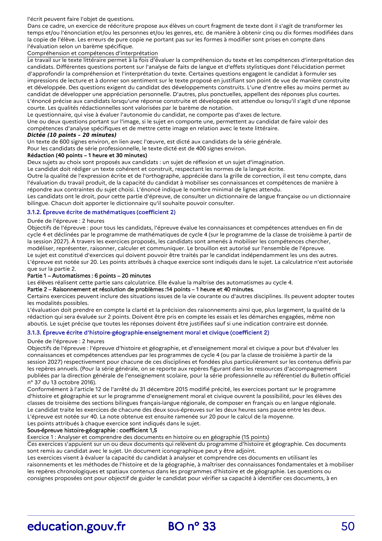 DNB : les textes officiels en vigueur pour la session 2026 | Diplôme ...